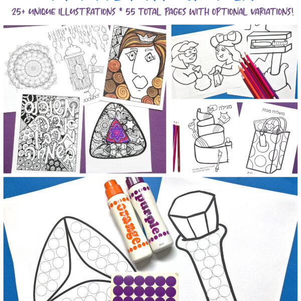 8 PURIM Coloring and Do a Dot Sheets – Shop Moms & Crafters