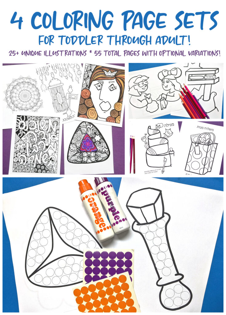 Purim Crafts Bundle – Shop Moms & Crafters