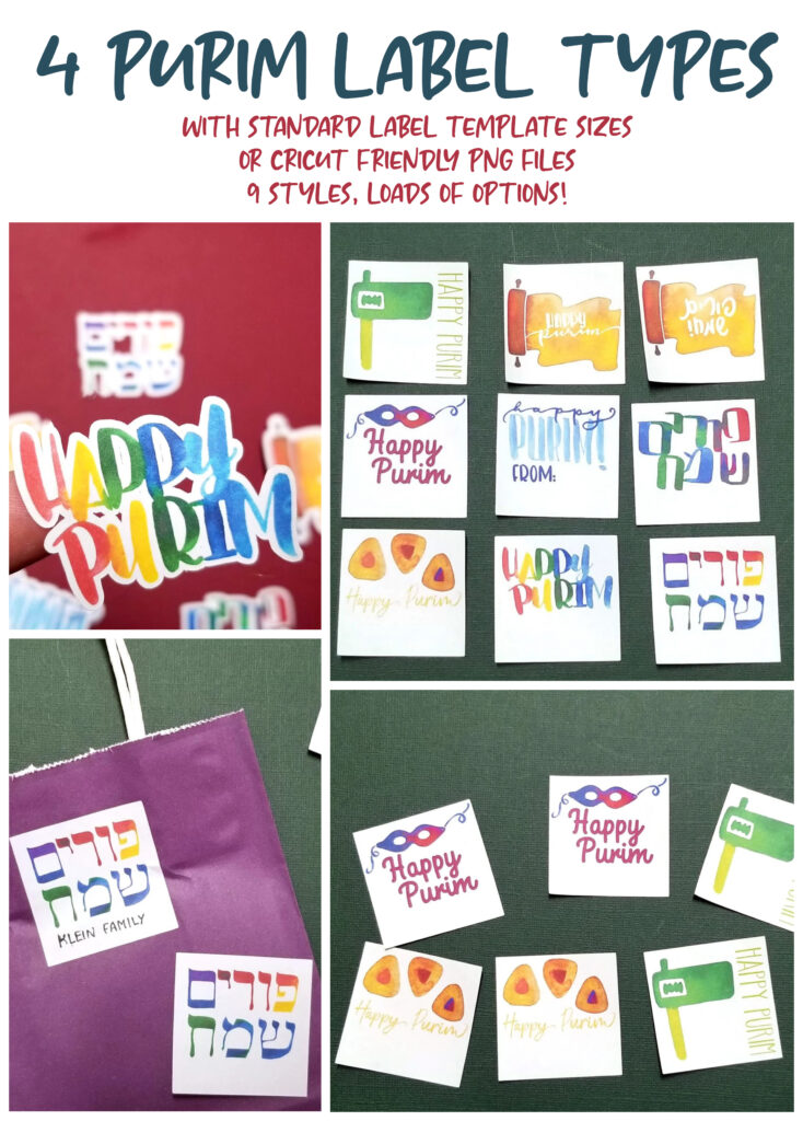 Purim Crafts Bundle – Shop Moms & Crafters