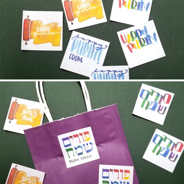 Purim Crafts Bundle – Shop Moms & Crafters