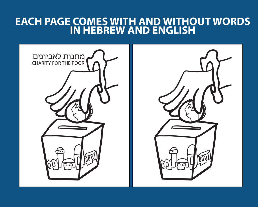 Purim Crafts Bundle – Shop Moms & Crafters