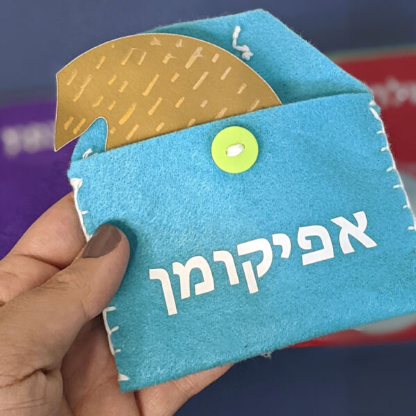 Sensory Haggadah Template – Shop Moms & Crafters