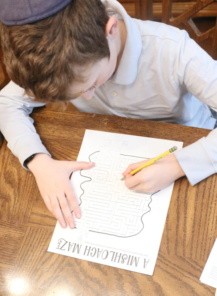 Purim Mazes – Printable Fun Pages & Activities – Shop Moms & Crafters