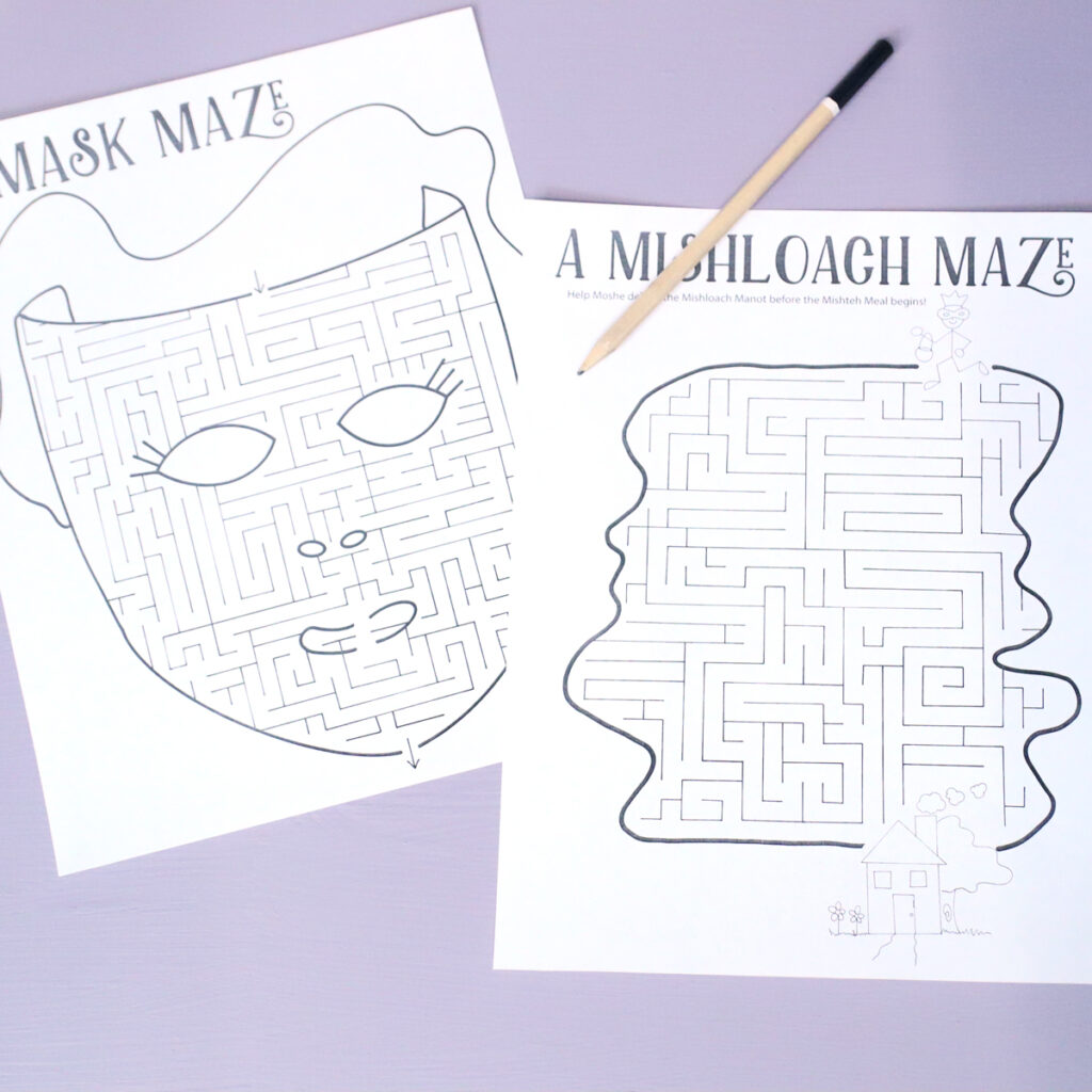 Purim Mazes – Printable Fun Pages & Activities – Shop Moms & Crafters