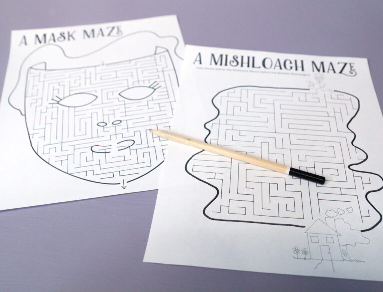 Purim Mazes – Printable Fun Pages & Activities – Shop Moms & Crafters