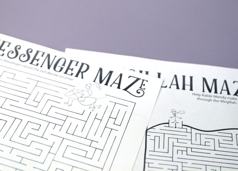 Purim Mazes – Printable Fun Pages & Activities – Shop Moms & Crafters
