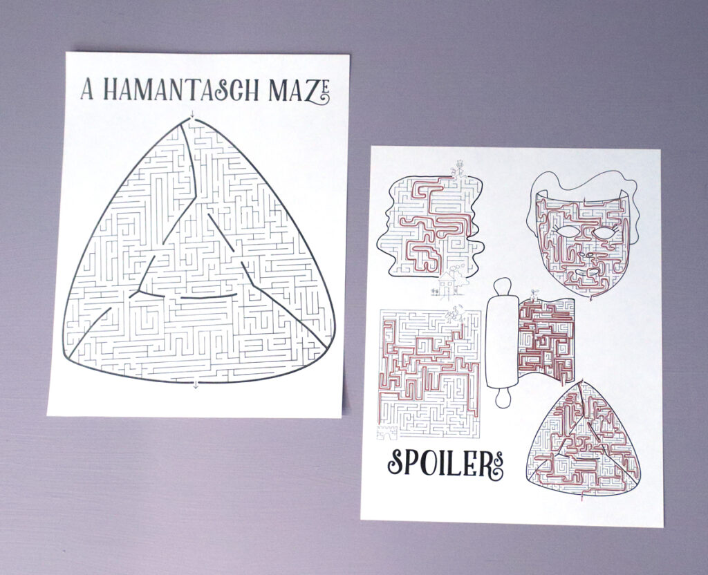 Purim Mazes – Printable Fun Pages & Activities – Shop Moms & Crafters