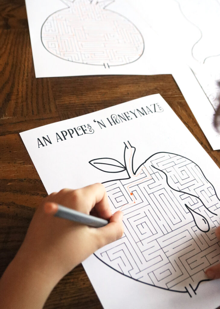 Rosh Hashanah Mazes | Printable High Holidays and Jewish Activity ...