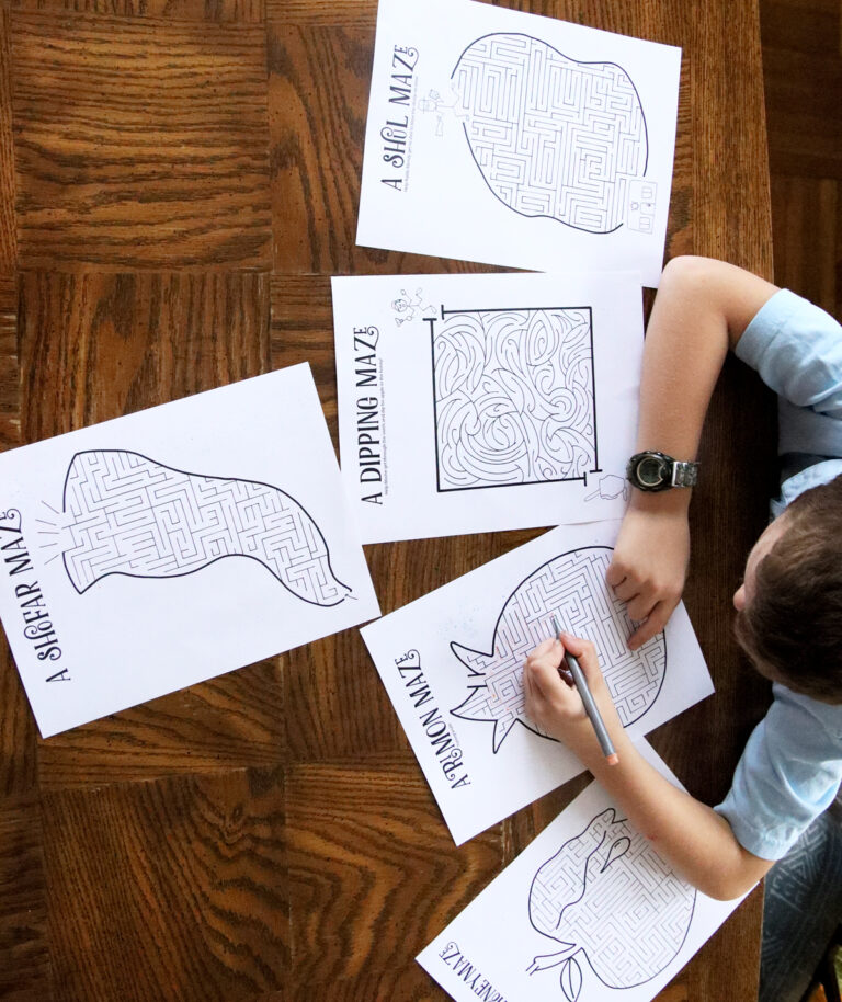 Rosh Hashanah Mazes | Printable High Holidays and Jewish Activity ...