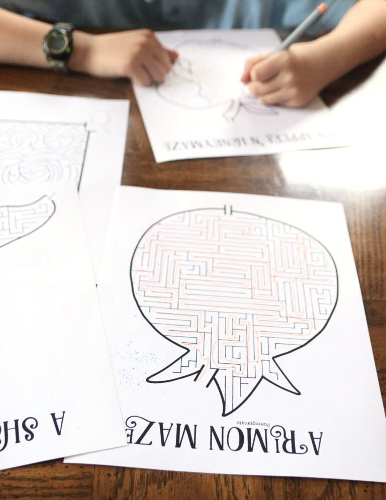 Rosh Hashanah Mazes | Printable High Holidays and Jewish Activity ...